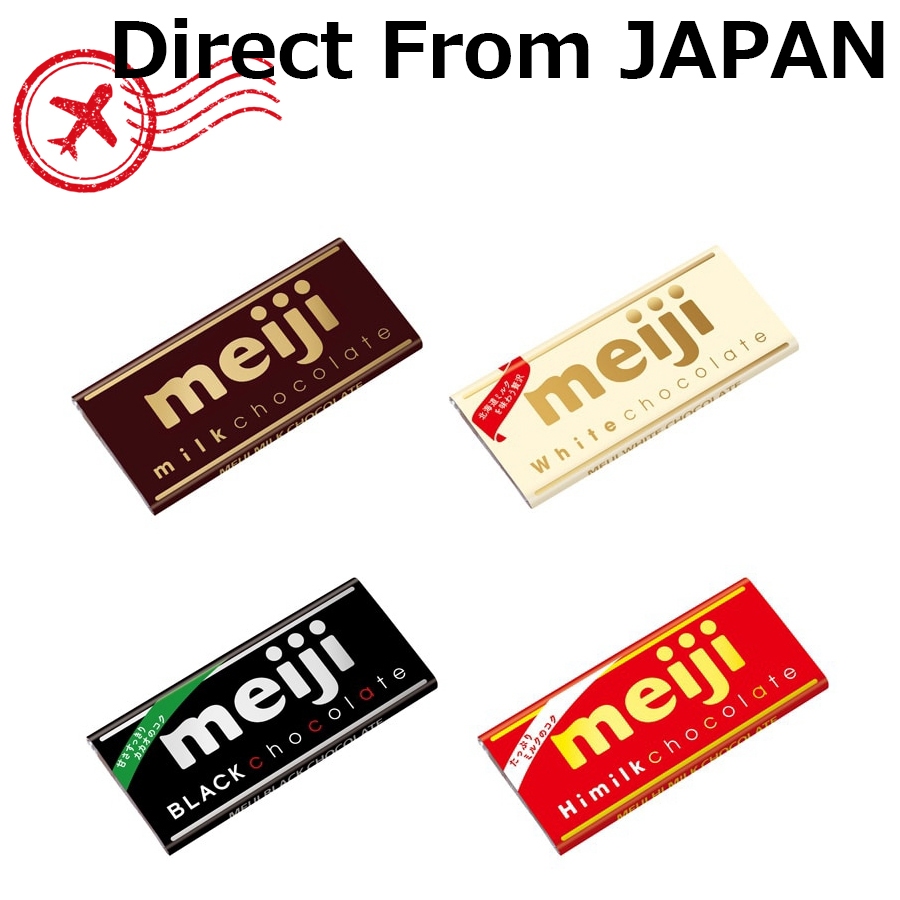 MEIJI Milk Chocolate Bar 50g 4 flavors [ship from Japan] | Shopee Philippines