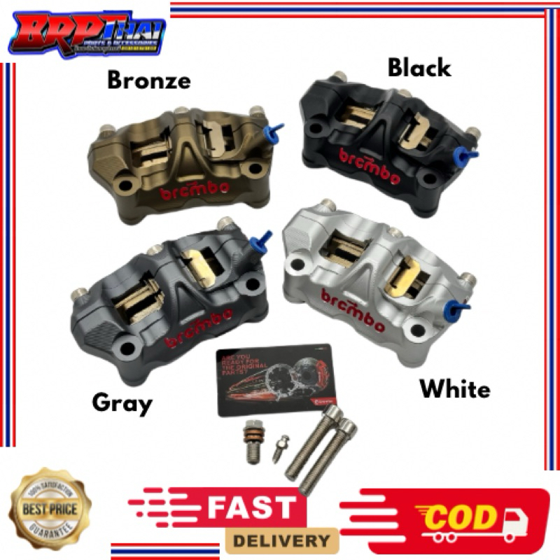 GP4 4pot CALIPER WITH BRACKET FOR NMAX / AEROX / SNIPER 150 155 ...