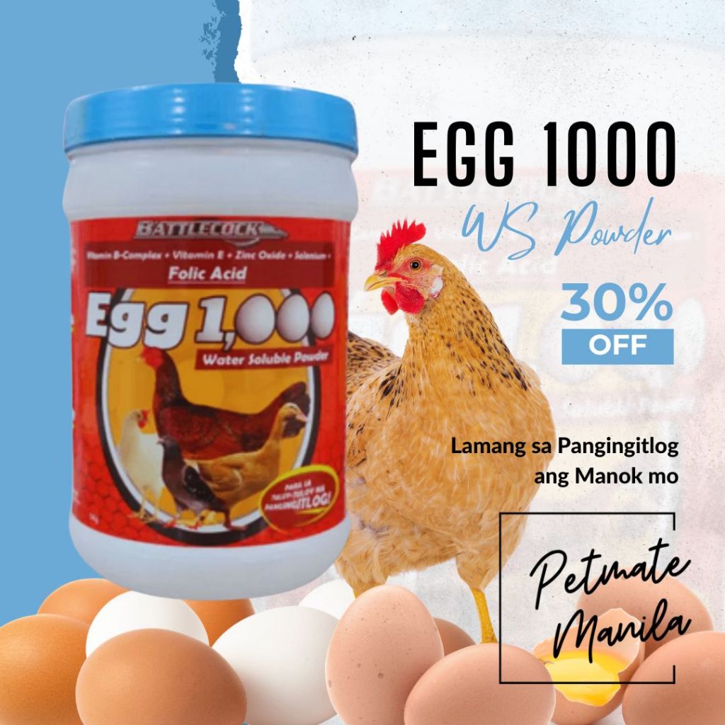 EGG 1000 Water Soluble Powder 1kg | Shopee Philippines