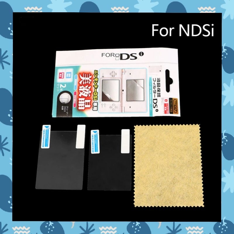 NDSi Protective Film Set - Nintendo dsi | Shopee Philippines