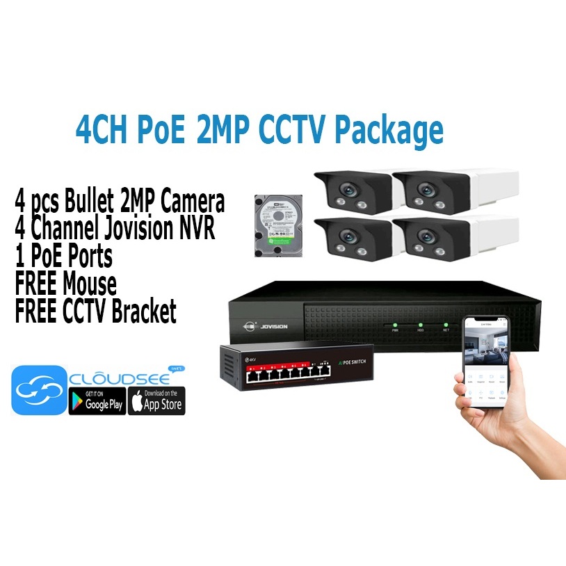CCTV PACKAGE 4 CHANNEL 2MP IP CAMERA with NVR, POE Switch & CCTV ...