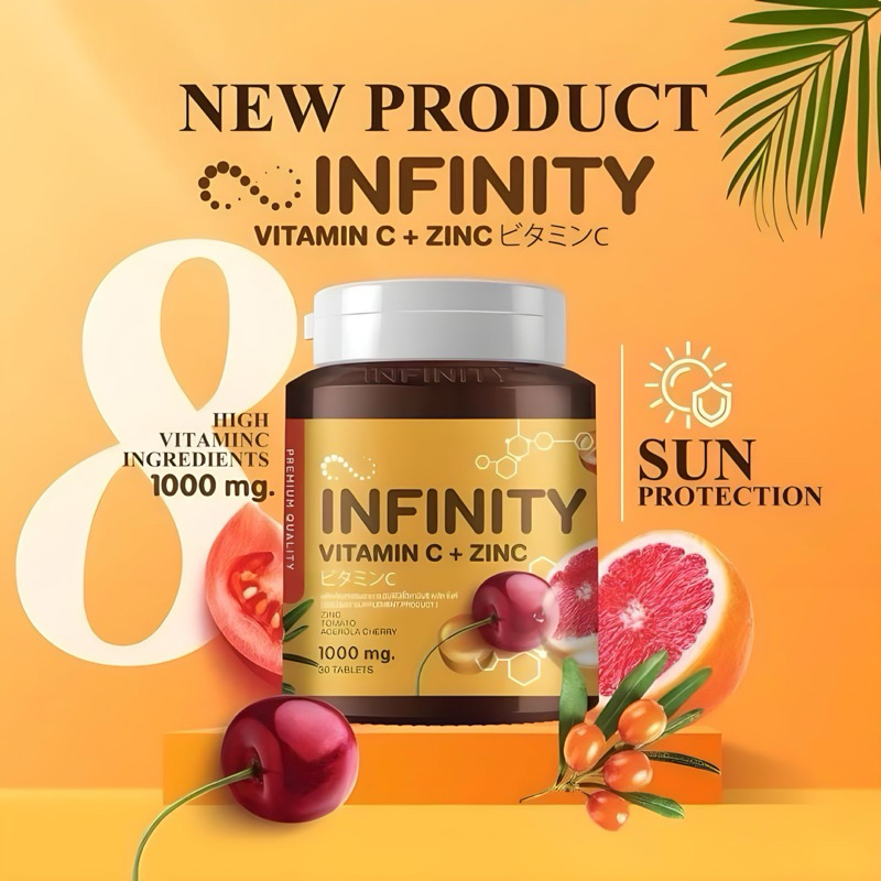 INFINITY VIT C + ZINC 30 TABLETS | Shopee Philippines