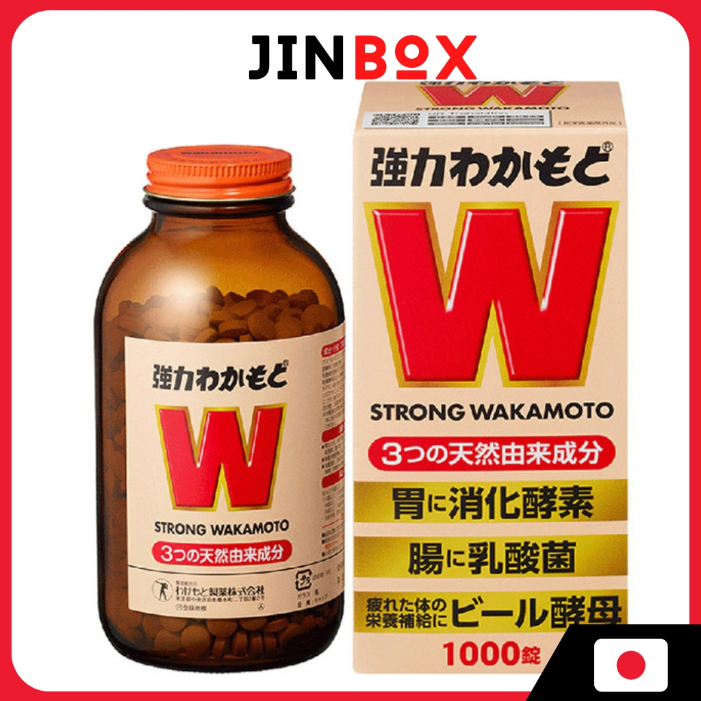 Strong Wakamoto 300Tablets/ 1000 Tablets | Shopee Philippines