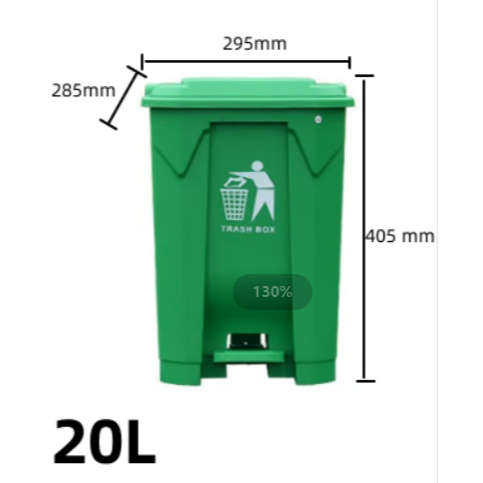 Heavy Duty Plastic Trash Bin 20L 30L 50L 80L 100L with Step Foot Pedal Kitchen Garbage Trash Can ...