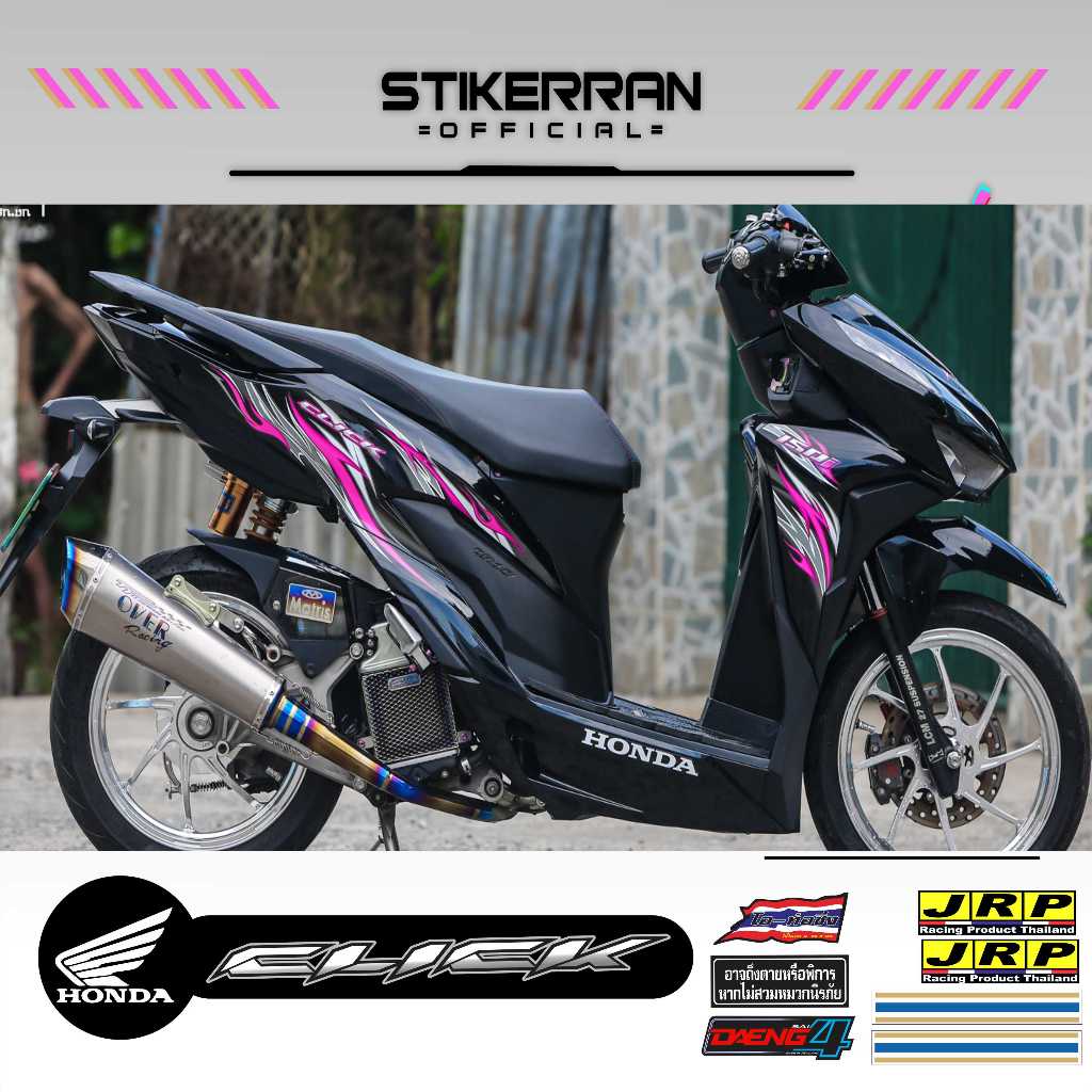 HONDA CLICK 125 V2 VARIO FIRE TRIBAL CONCEPT DESIGN DECALS | Shopee ...