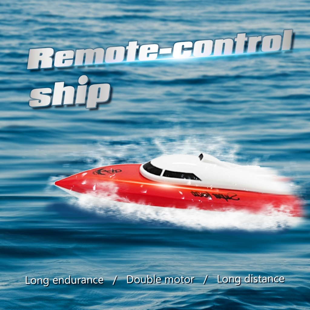 Rc Boat Remote Control Boat Remote Control Toy Rc Boat High Speed ...