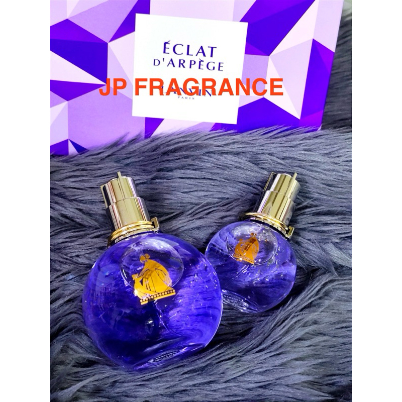 Lanvin Eclat Pour Femme Set 50ml edp + 100ml lotion/ 100ml+ 7.5 travel ...