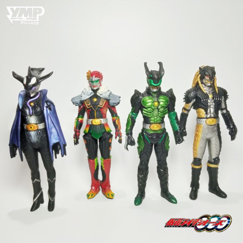 Kamen Rider OOO Greed Villain Set | Shopee Philippines