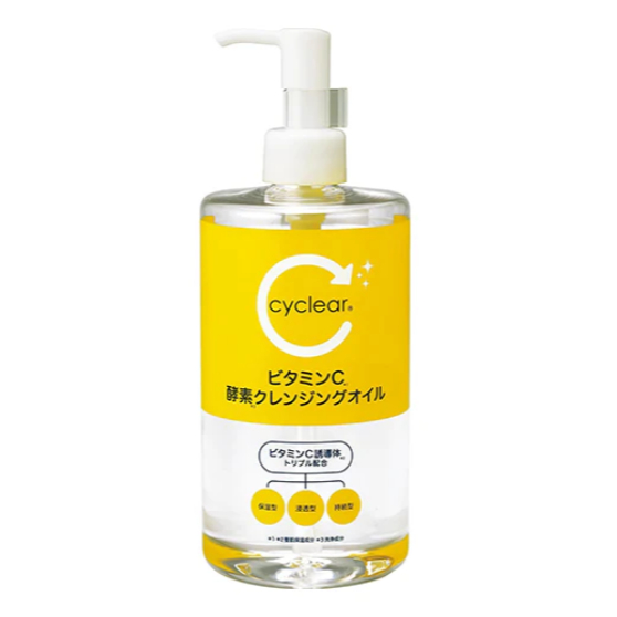 Kumano Yushi Cyclia Vitamin C Enzyme Cleansing Oil (400ml) | Shopee ...
