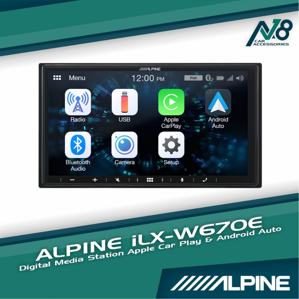 Alpine iLX-W670E Digital Media Station Genuine | Shopee Philippines