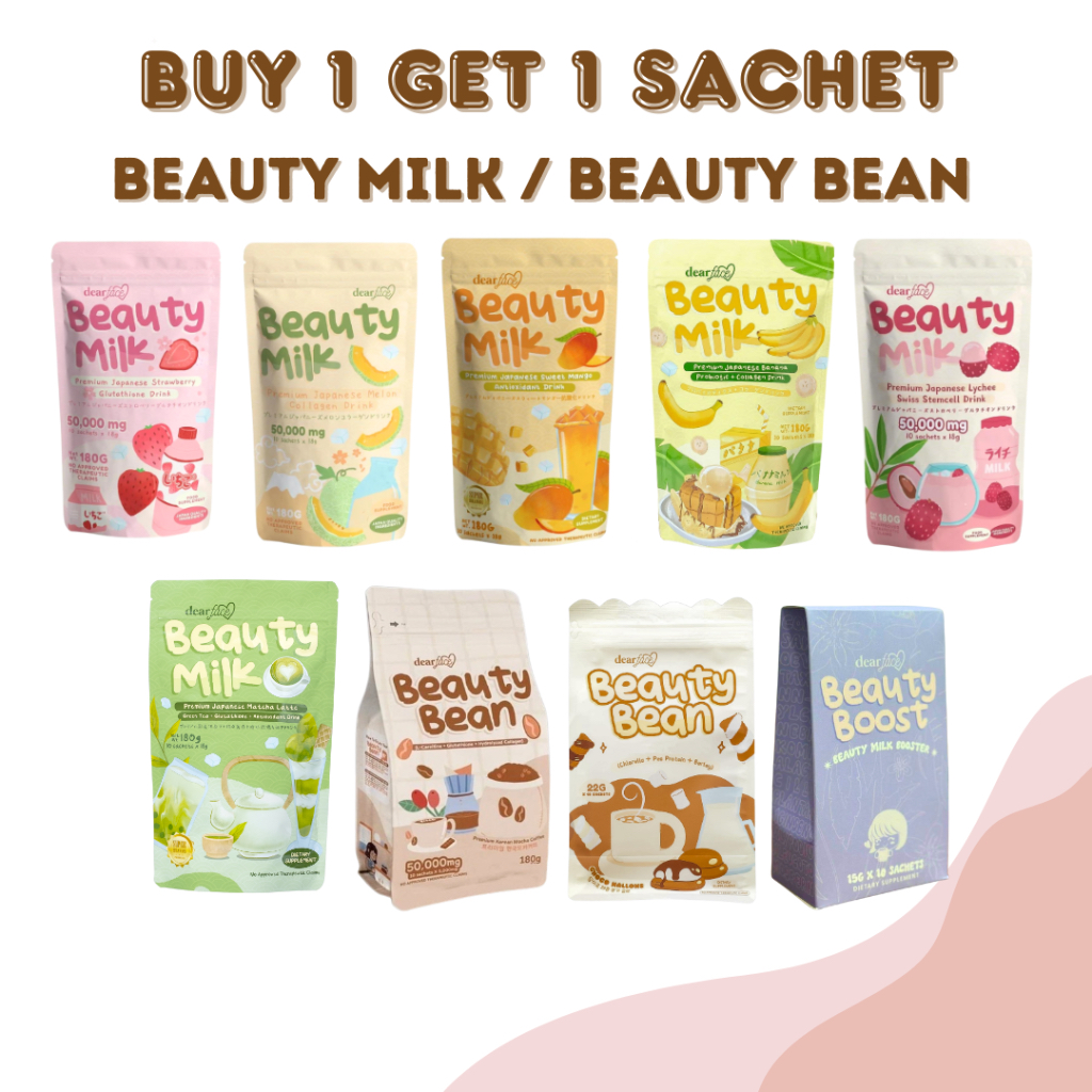 Dear Face Beauty Milk Beauty Bean WITH FREEBIES | Shopee Philippines