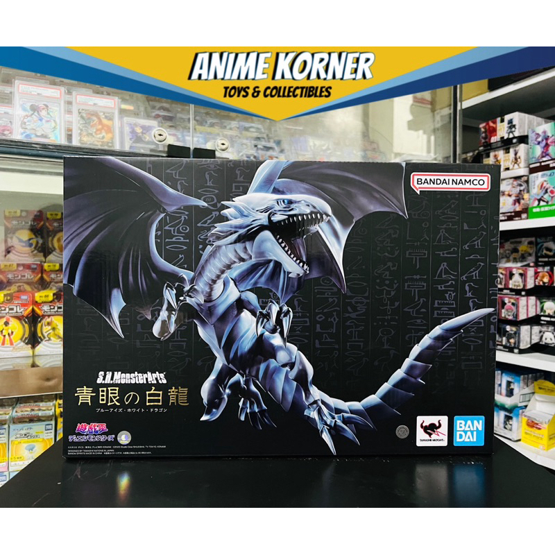 S.H. Monster Arts SHM Blue Eyes White Dragon Tamashii Nations BIG ...