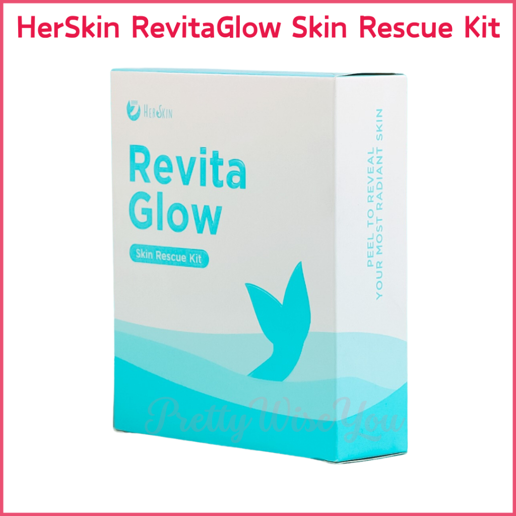 Her Skin Facial Set by Kath Melendez Herskin RevitaGlow Revita Glow ...