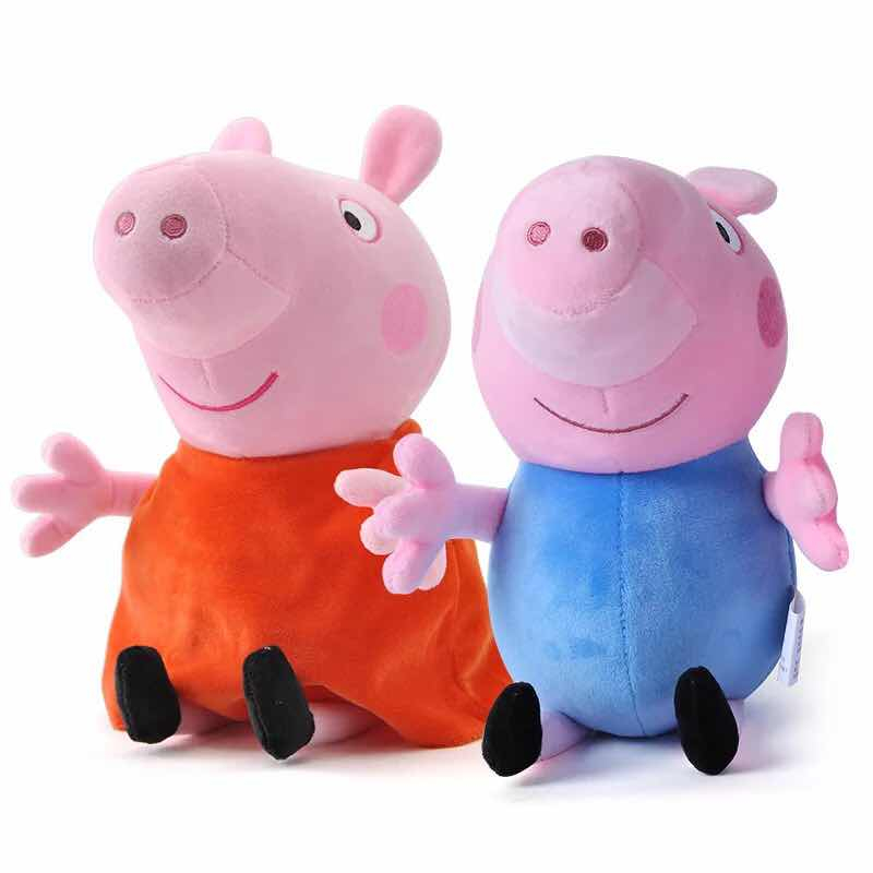Pig Stuff Toy Plush Kids Toy Pig Stuffed Toy 7 Inches | Shopee Philippines