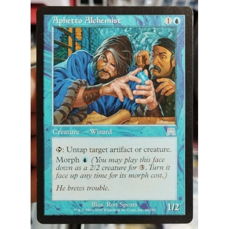 Aphetto Alchemist (Magic the gathering) | Shopee Philippines