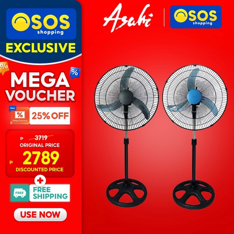 Asahi Original 20inch Super Power Stand Fan | Electric Fan PF-2010 ...