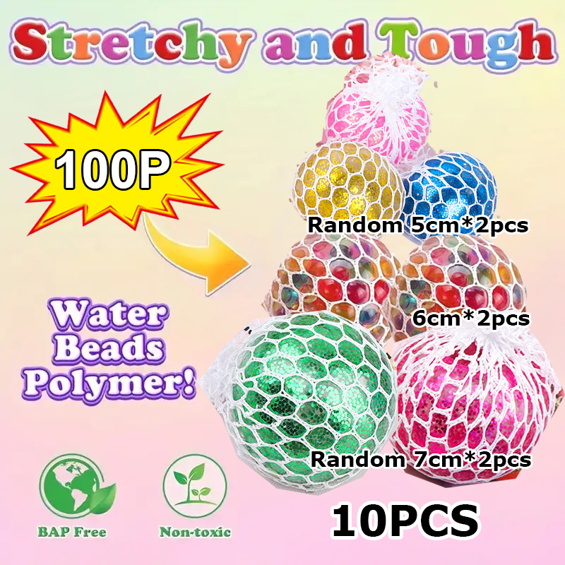 [10pcs for 100P] Mesh Squish Ball Squeeze Ball Release Stress Funny ...
