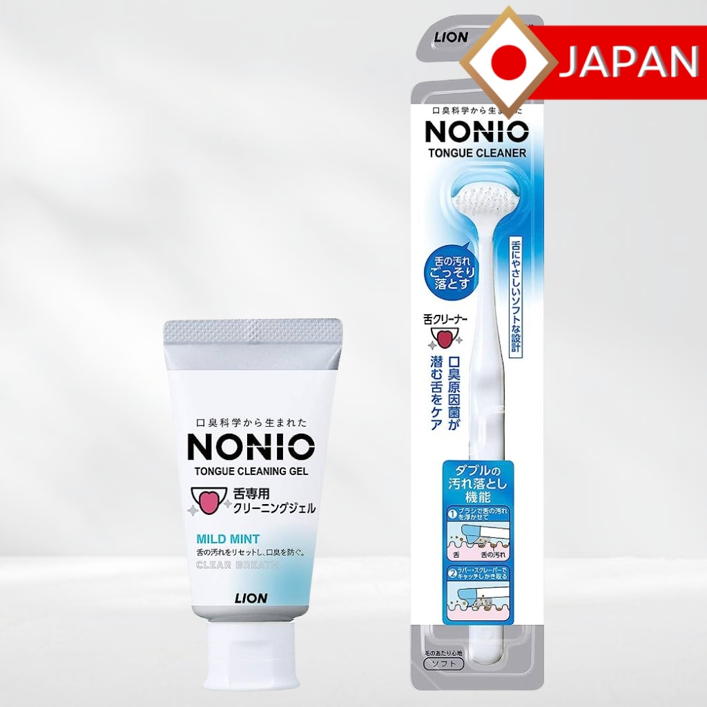NONIO Tongue Cleaning Gel 【Direct from Japan】 | Shopee Philippines