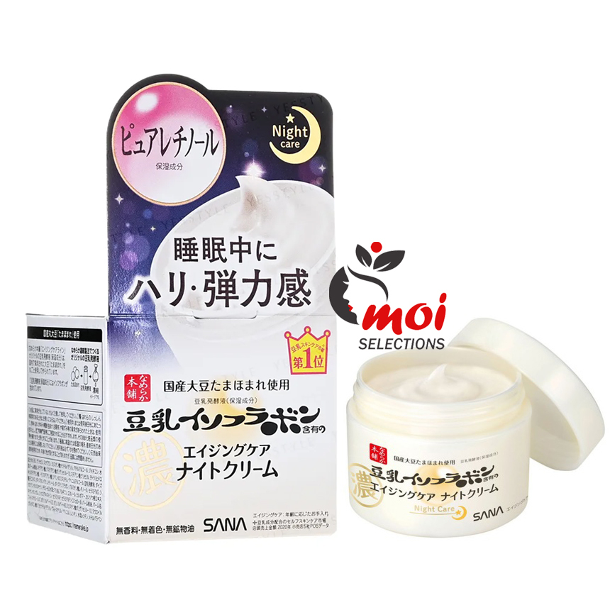Sana Nameraka Honpo Wrinkle Night Cream, (50 g) - Anti Aging Wrinkle Care Pure Retinol Soy Milk ...