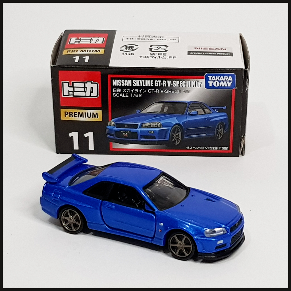 Tomica Premium 11 - Nissan Skyline GT-R V-Spec II Nur (Loose) | Shopee Philippines