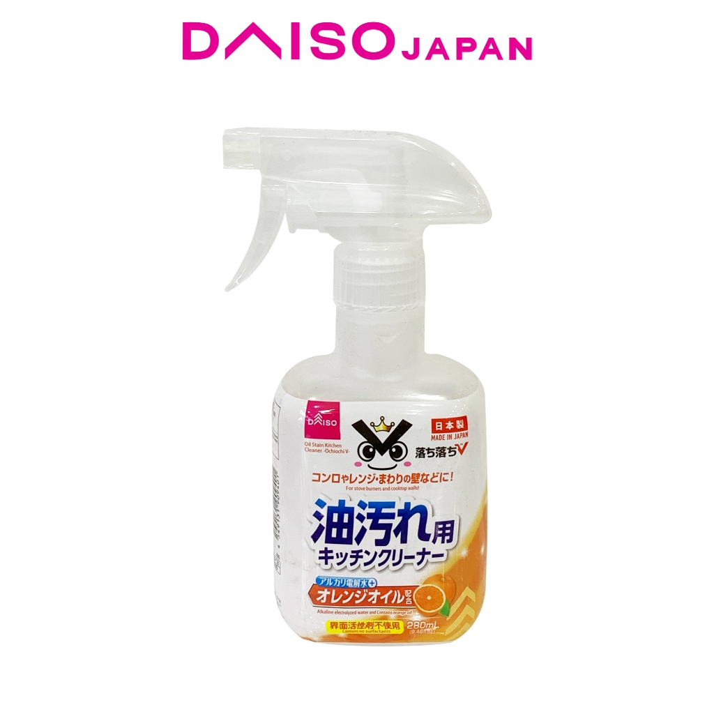 Daiso OchiOchi Oil Stain Kitchen Cleaner (280ml) | Shopee Philippines