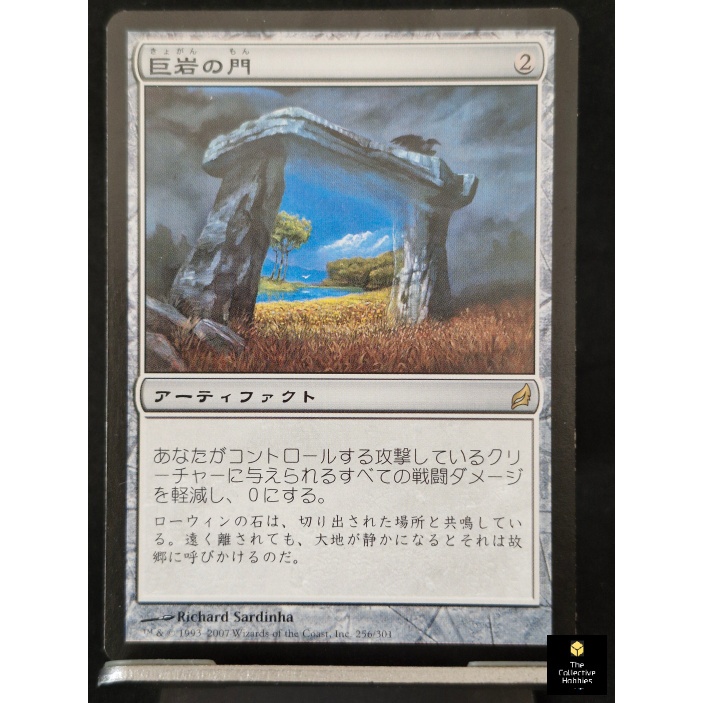 Magic the Gathering - MTG Card Game - Dolmen Gate - LRW (NF) - JPN ...