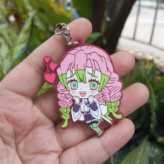 DEMON SLAYER Kimetsu No Yaiba MITSURI KANROJI Keychain | Shopee Philippines