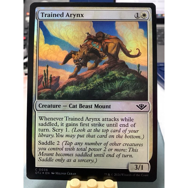 MAGIC: The Gathering - Trained Arnyx FOIL (Outlaws of Thunder Junction ...