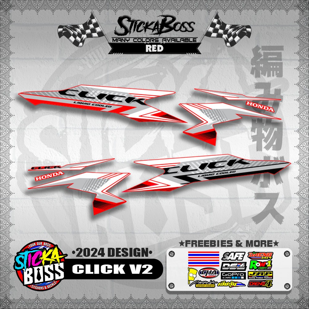 CLICK V2 STOCK DECALS ( 2024 DESIGN )【WITH FREEBIES】 | Shopee Philippines