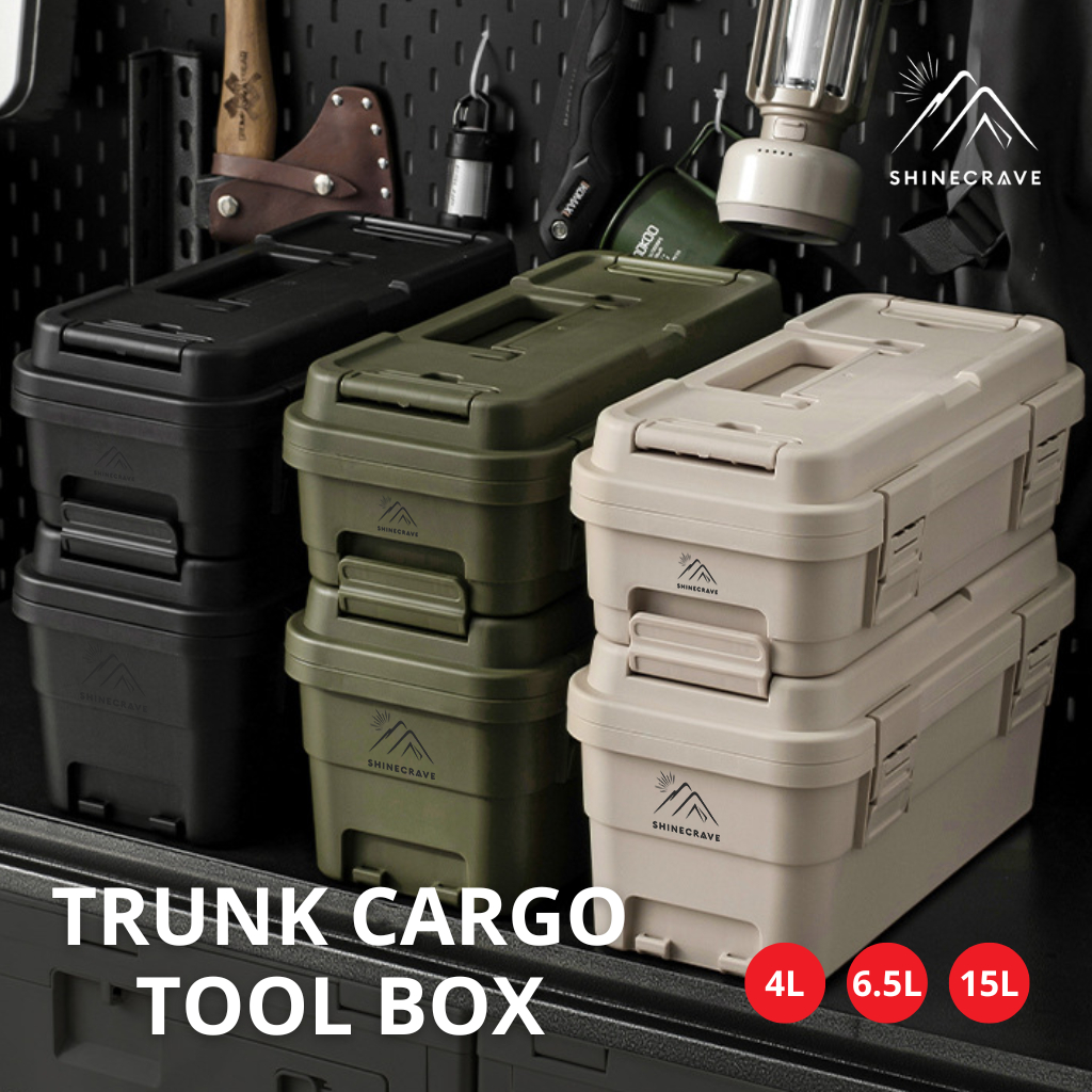 SHINECRAVE Trunk Cargo Tool Box | Stackable | Outdoor | Heavy Duty ...