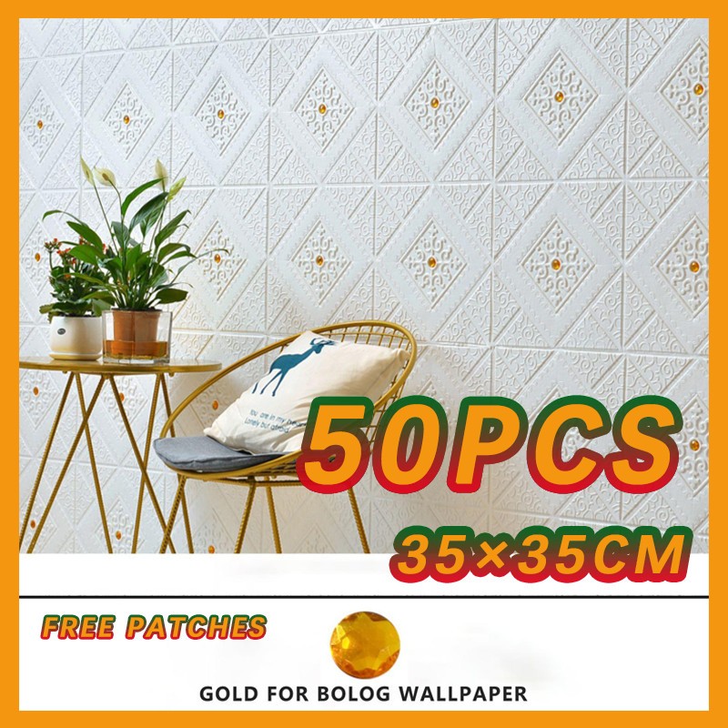 50PCS 35*35CM Wallpaper sticker free patches buy more take more ...