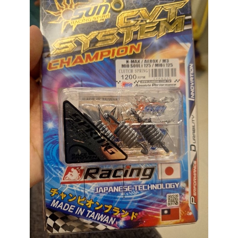 Sun Racing Clutch Spring for Yamaha Mio i 125/Soul i 125/M3/Aerox ...