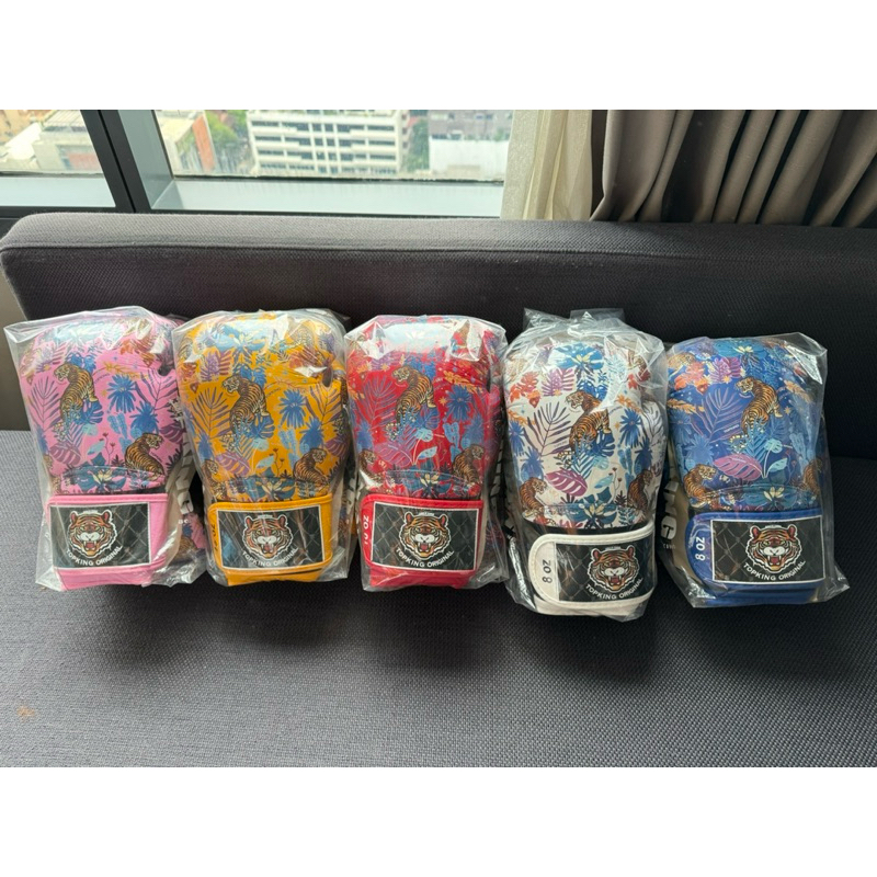 TKB Top King Boxing Wild Tiger King Muay Thai Boxing Gloves Made in ...