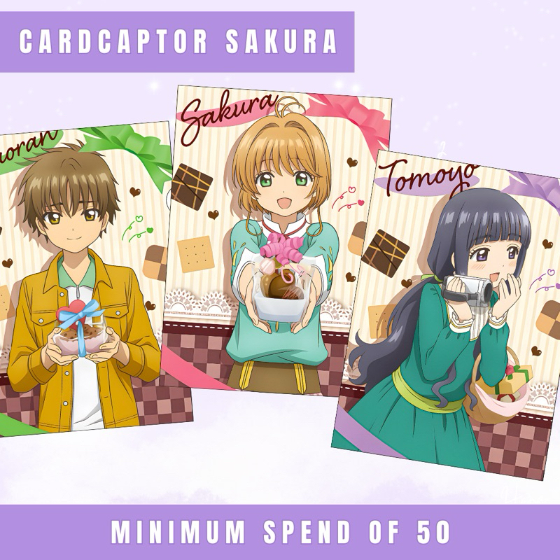Cardcaptor Sakura Clear Card Valentines Laminated Anime Photocards ...