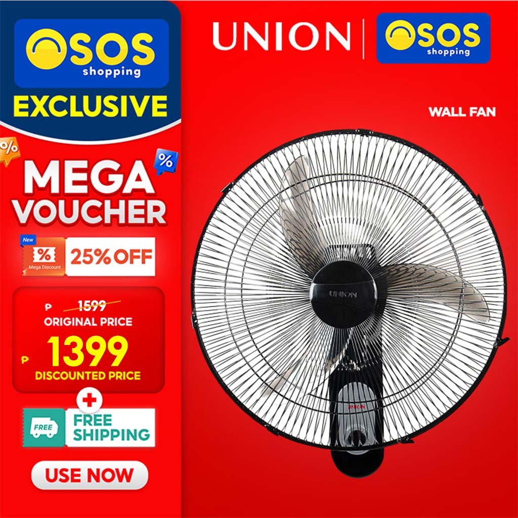 UNION 18inches Windplus Wall Fan / Electric Fan UGM-1802WF •OSOS ...