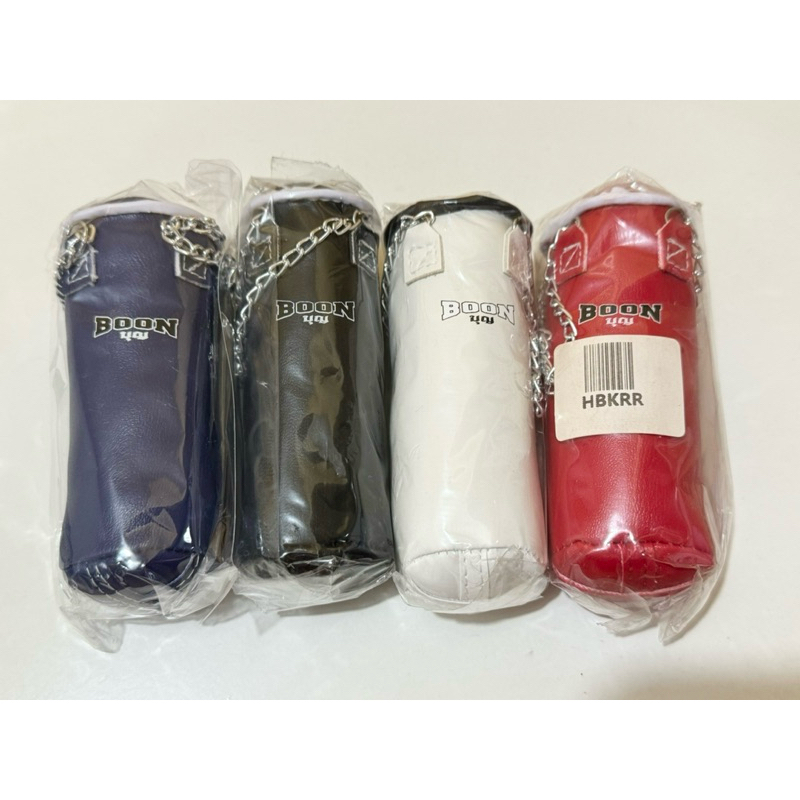 Boon Sport Muay Thai Boxing Heavy Bag Punching Bag Keychain | Shopee ...
