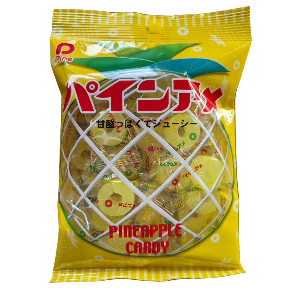 PINEAME is traditional pine candy in Japan【Direct from Japan】 | Shopee ...