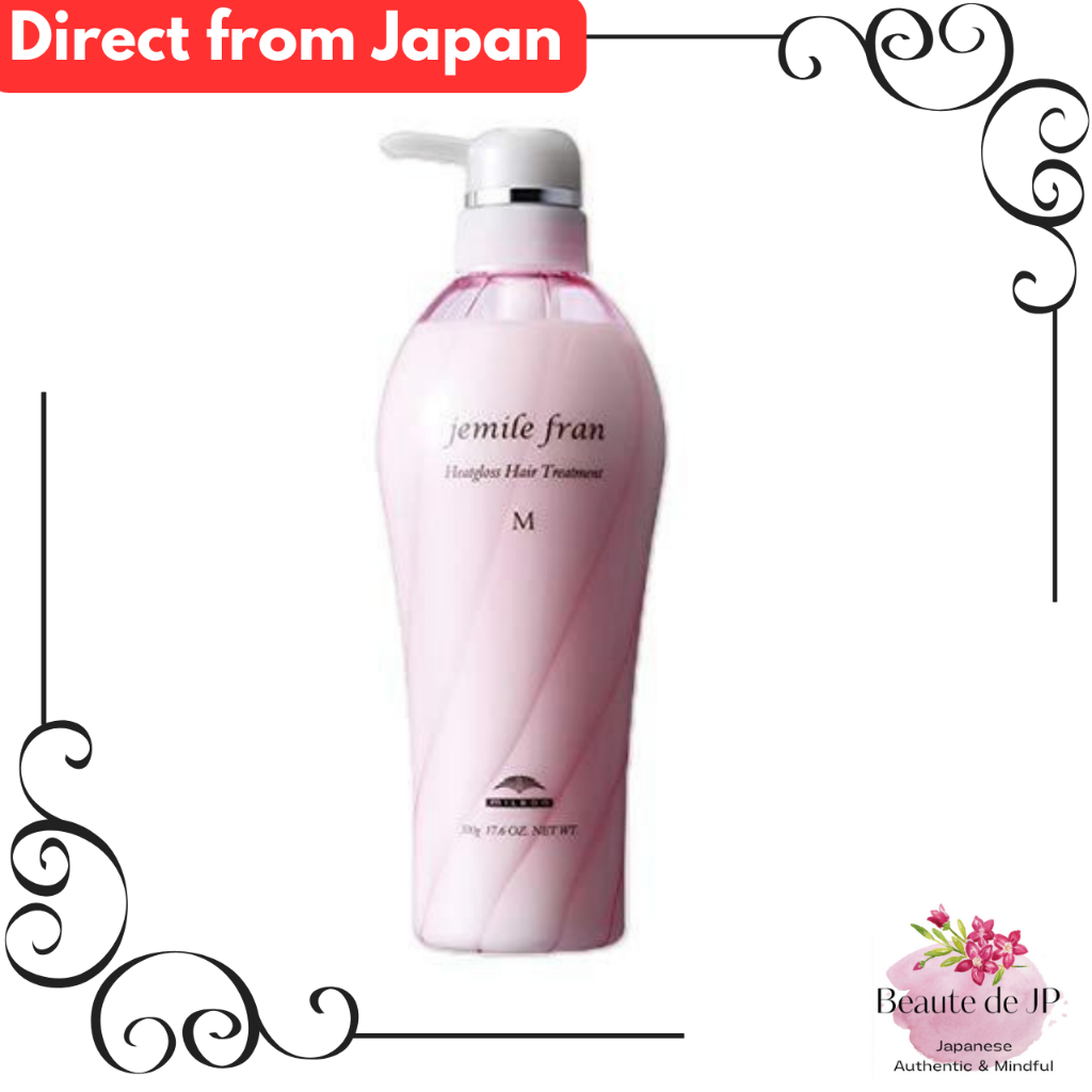 MILBON jemile fran Heat Gloss Hair Treatment M 500g【Direct from Japan ...