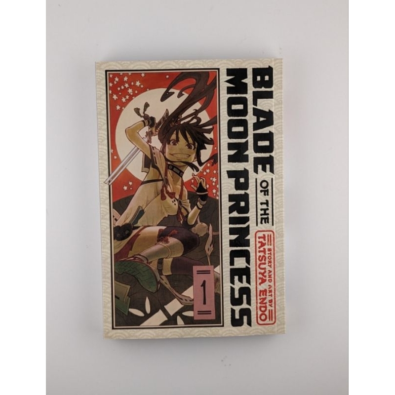 Blade of the Moon Princess, Vol. 1 Paperback | Shopee Philippines