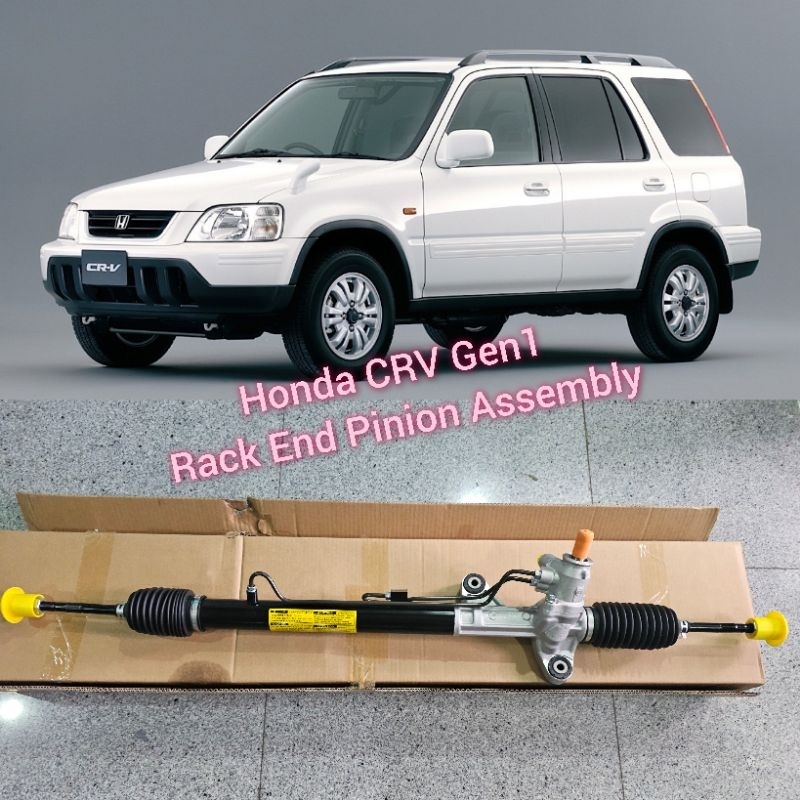 Honda CRV Gen 1 Steering Rack End Pinion Assembly1997-2001 | Shopee ...