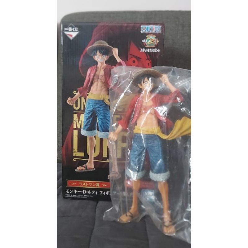 Authentic One Piece Masterlise Luffy 20th Anniversary (Sealed in ...