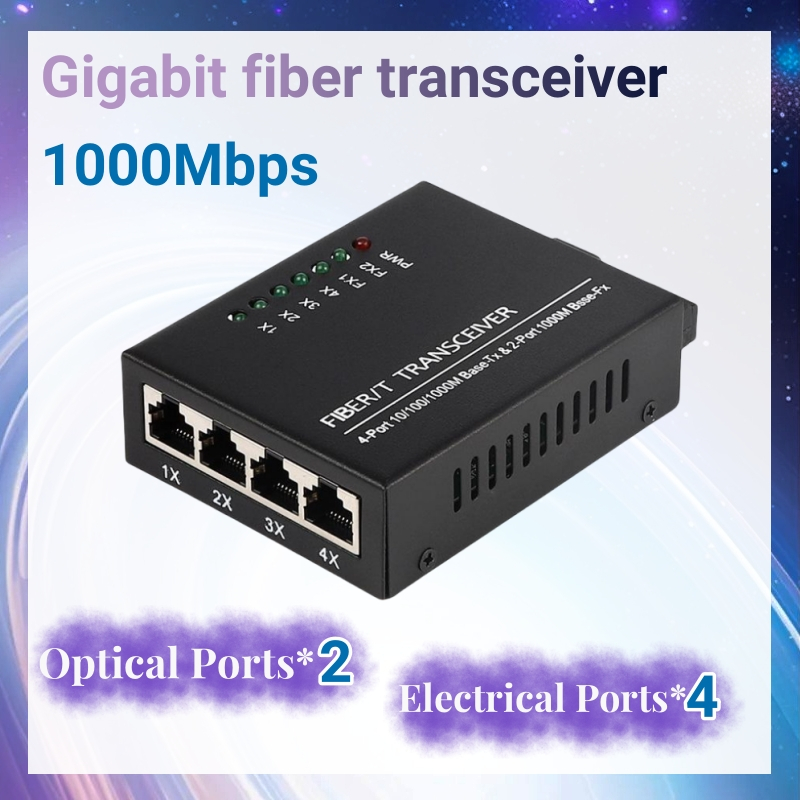 2G4E Port Gigabit Optical 2SC 4RJ45 Fiber Switch Fiber Transceiver ...