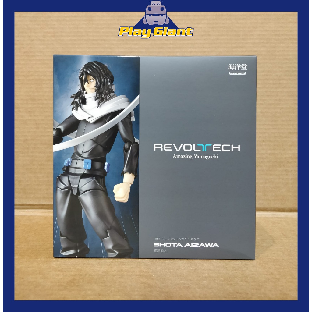 Amazing Yamaguchi Revoltech NR025 Shota Aizawa My Hero Academia ...