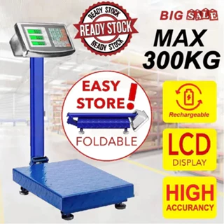 Shop heavy duty weighing scale for Sale on Shopee Philippines