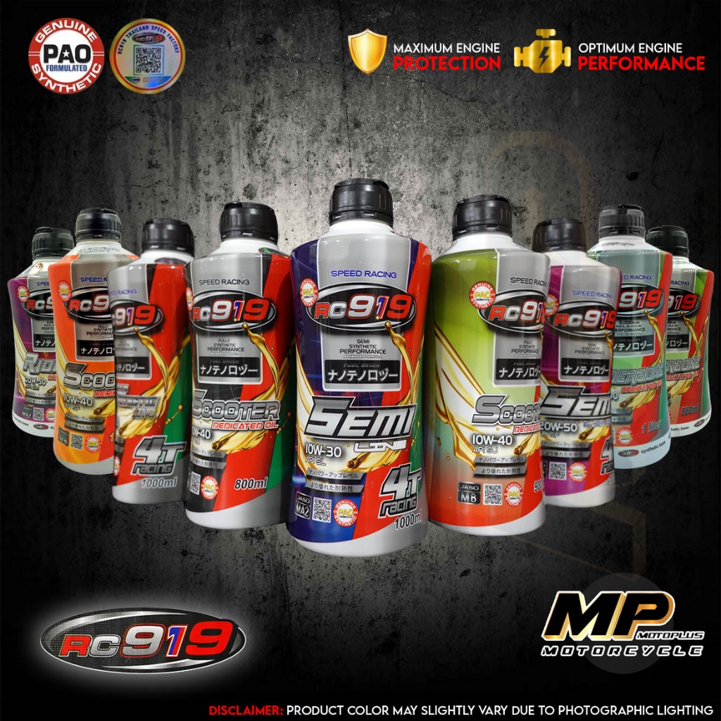 RC919 SCOOTER, RIDERS, TOURING, SUPREME OIL 1 LITER AND 800ML ...