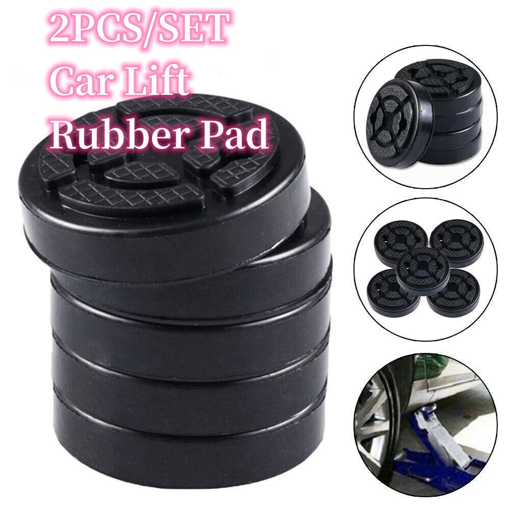 2PCS/SET Car Lift Rubber Pad Universal Round Jack Pad Car Lift Jack ...