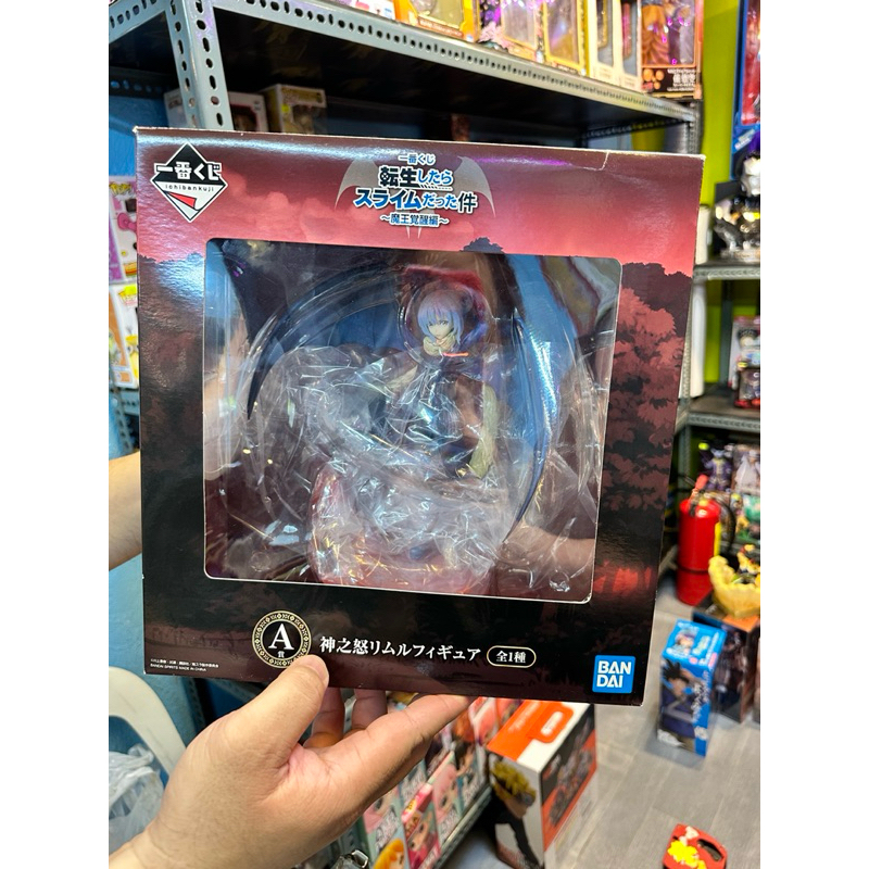 Slime Rimuru Tempest Demon King Awakening Ichiban Kuji Prize A | Shopee ...