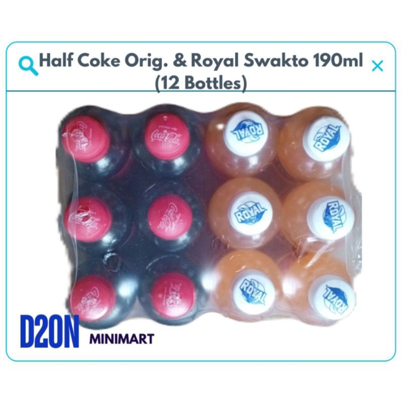 Coke Orig. & Royal Swakto 190ml (12 Bottles) | Shopee Philippines