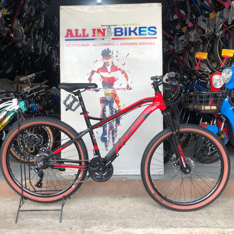 Monoshi Mammoth 26er 804 Mountain Bikes Alloy Frame With Freebies ...
