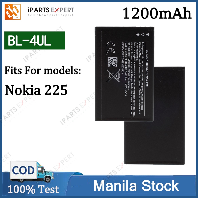 IPARTSEXPERT BL-4UL Battery For Nokia 225 Battery Replacement Part （1200mAh） | Shopee Philippines